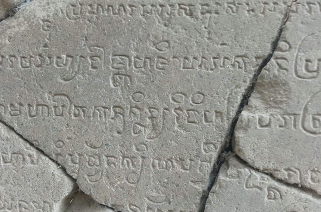 Kronologis Perubahan Dari Aksara Pallawa (India) ke Aksara Jawa ...